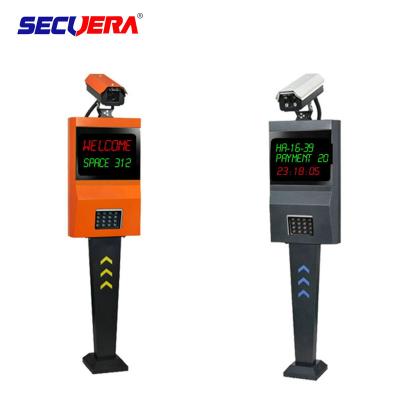 China Automatic Car Parking LPR Camera License Plate Recognition System with Folding Boom Barrier Gate for sale
