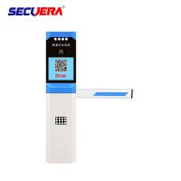 China Global Automatic Car Parking LPR Camera License Plate Recognition System With Software Management for sale