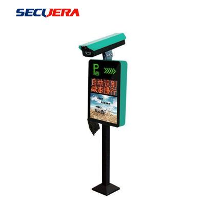 China Lpr Anpr Hd Camara Deep Penetrating Metal Detector Vehicle License Plate Recognition Software for sale