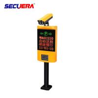 China Ticket Dispenser Automatical Car Parking Management System IP55 AC 220V/110V for sale