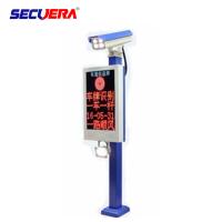 China Malaysia Parking Lot LPR Camera Underground Metal Detector Rustproof For Apartment for sale