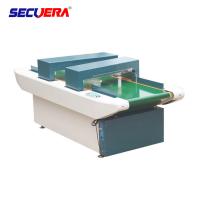 China Garment Shoe Broken Needle Conveyor Belt Metal Detector For Sewing Cloth Apparel Industry for sale
