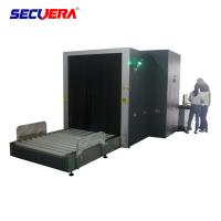 China 0.2m/s Speed X Ray Airport Luggage Scanner 19