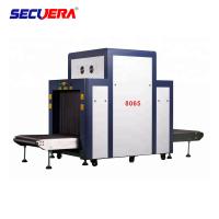China 8065 Airport X Ray Baggage Scanner , X Ray Inspection Machine 304 Stainless Steel for sale