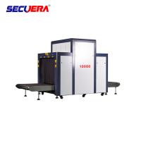 China 500W Airport Baggage Screening Equipment , Spellman Luggage Scanning Machine for sale