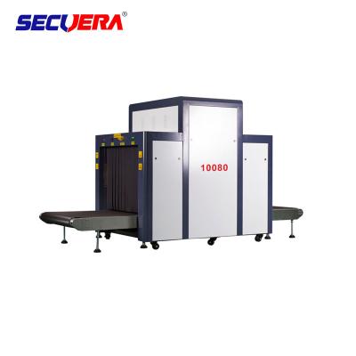 China 500W Airport Baggage Screening Equipment , Spellman Luggage Scanning Machine for sale