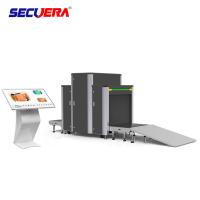 China 304 Stainless Steel X Ray Screening Machine Airport Cargo Baggage Security Check for sale