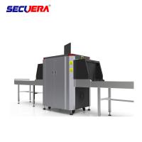 China Airport Subway X Ray Screening Machine Gun Metal Detector With Conveyor Belt for sale