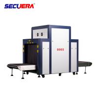 China Airport High Penetration X Ray Screening Machine Security Inspection Equipment for sale