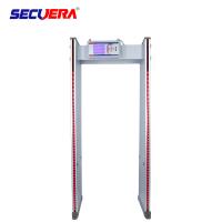 China Walk Through Body Metal Detectors Door Frame Archway 6 Zones 2 Years Warranty for sale