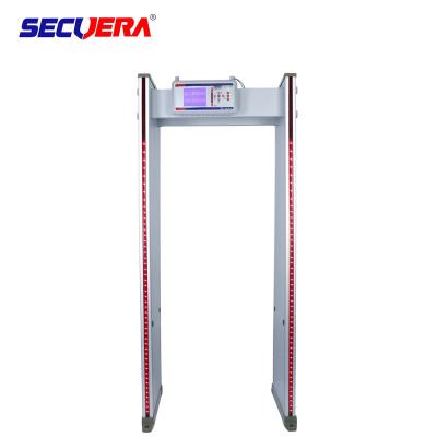 China Walk Through Body Metal Detectors Door Frame Archway 6 Zones 2 Years Warranty for sale