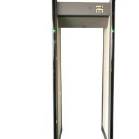 China Door Frame Body Metal Detectors Full Body Safety Checking Gate 6 Zones SE-650i for sale