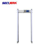 China 400 Sensitivity 33 Zones Walk Through Security Scanners With PC Network Function for sale