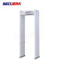 China Smart Check Walk Through Metal Detector Portable 33 Zones Door Frame Metal Detector for sale