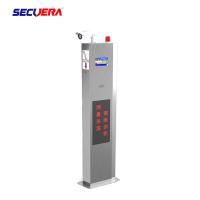 China Waterproof Walk Through Temperature Scanner non Contact Infrared Fever Detection for sale