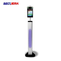 China Face Recognition Time Attendance System Biometric Access Control Solutions Airport for sale