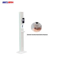 China 2 In 1 Metal Detector Walk Through Body Temperature Measurement Gate With Face Recognition for sale