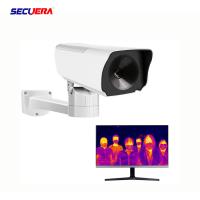 China Digital Walk Through Metal Thermal Detector Gate 0-99 Adjustable Sensitivity for sale