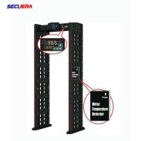 China Non Contact Walk Through Temperature Scanner Wrist Temp Detector 18 Zones Customizable for sale