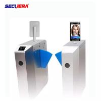 China Smart Temperature Detection Camera Face Recognition Scanner Automatic Regulation for sale