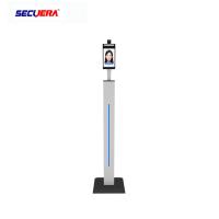 China Waterproof Walk Through Body Temperature Scanner 8 Inch Face Recognition IP65 for sale