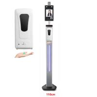 China 8'' Lcd Face Recognition Device Face Capacity Dual Ai Camera With Infrared Thermometer for sale