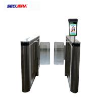 China Automatic Measurement Walk Through Temperature Scanner 8