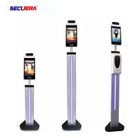 China DC 12V Walk Through Temperature Scanner IR Face Recognition Measurement On Bus Stop for sale