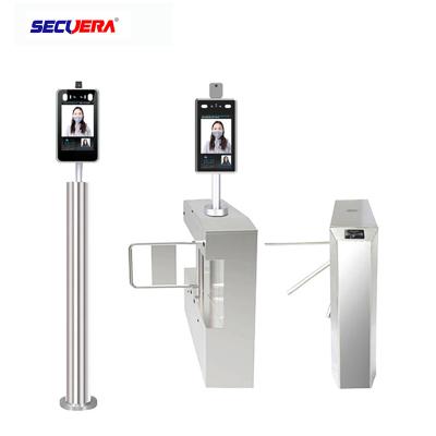 China Access Control System AI 7