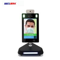China AI Face Camera IP65 Walk Through Temperature Scanner for sale