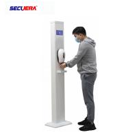China Disinfection Column 110cm Height Walk Through Temperature Scanner for sale