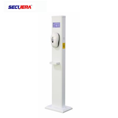 China Fever Alarm Column Detector 20W Walk Through Security Scanners for sale