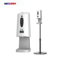 China Stainless Steel Refillable Bottle 0.5W No Touch Soap Dispenser for sale