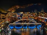 China 5-Day 4-Night Zhangjiajie Group Tour Avatar Scenic Area Tianmen Mountain Adventure for sale