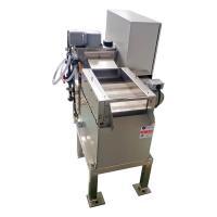 China Sludge Dewatering Vacuum Filter Screw Press Wastewater Treatment for sale