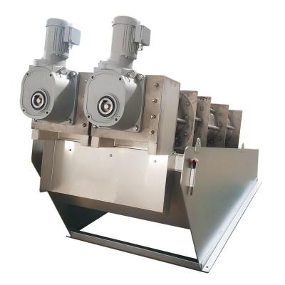 China Screw Press Wastewater Treatment Sludge Dewatering Systems For Oil Water Separation for sale