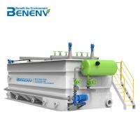 China DAF Dissolved Air Flotation Equipment System Solid Liquid Separation Stable Operation for sale