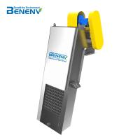 China Solid Liquid Separation Mechanical Automatic Bar Screen Wastewater Treatment Low Energy Consumption for sale