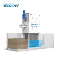 China Inlet Mechanical Bar Screen Wastewater Large Flow Rate High Capture Rate for sale