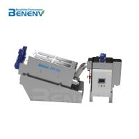 China Clogging Free Wastewater Treatment Machine Multi-Disk Screw Press Low Cost Sludge Machine for sale