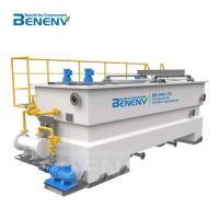 China DAF Water Treatment Stable Operation Dissolved Air Flotation Equipment Automatic Control for sale