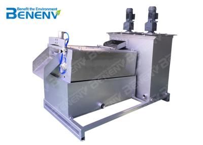 China Self Cleaning Sludge Dewatering Machine Screw Press Dewatering Machine for sale
