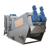 China Compact Structure Sludge Dewatering Machine For Domestic Wastewater Treatment for sale