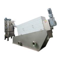 China Industrial Sludge Dewatering Equipment Cow Dung  Wastewater Treatment Machine for sale