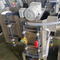 China Screw Filter Press 1t/H Sludge Dewatering Machine for Waster Treatment for sale
