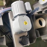 China SS MDS Wastewater Treatment Sludge Dewatering Screw Press for sale