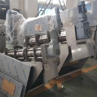 China Dehydrator Wastewater Sludge Press Machine 1t/H Low Noise for sale