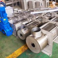 China Automatic Running Sludge Dewatering Machine For Wastewater Treatment for sale