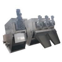 China Industrial Wastewater Treatment Plant Sludge Dewatering Machine for sale