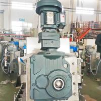 China Metal Screw Rotary Press Dewatering Wastewater Sludge Thickening Equipment for sale